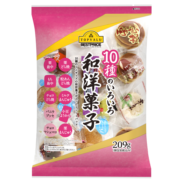 10種のいろいろ和洋菓子 -イオンのプライベートブランド TOPVALU(トップバリュ) - イオンのプライベートブランド TOPVALU(トップバリュ)