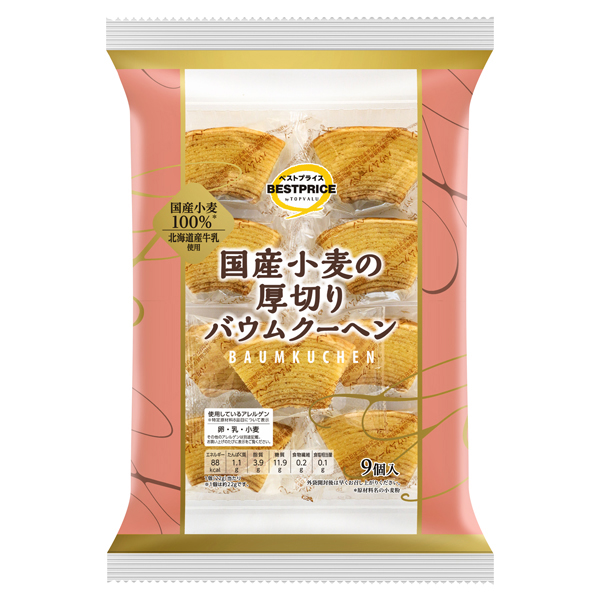 国産小麦の厚切りバウムクーヘン -イオンのプライベートブランド TOPVALU(トップバリュ) - イオンのプライベートブランド TOPVALU(トップバリュ)
