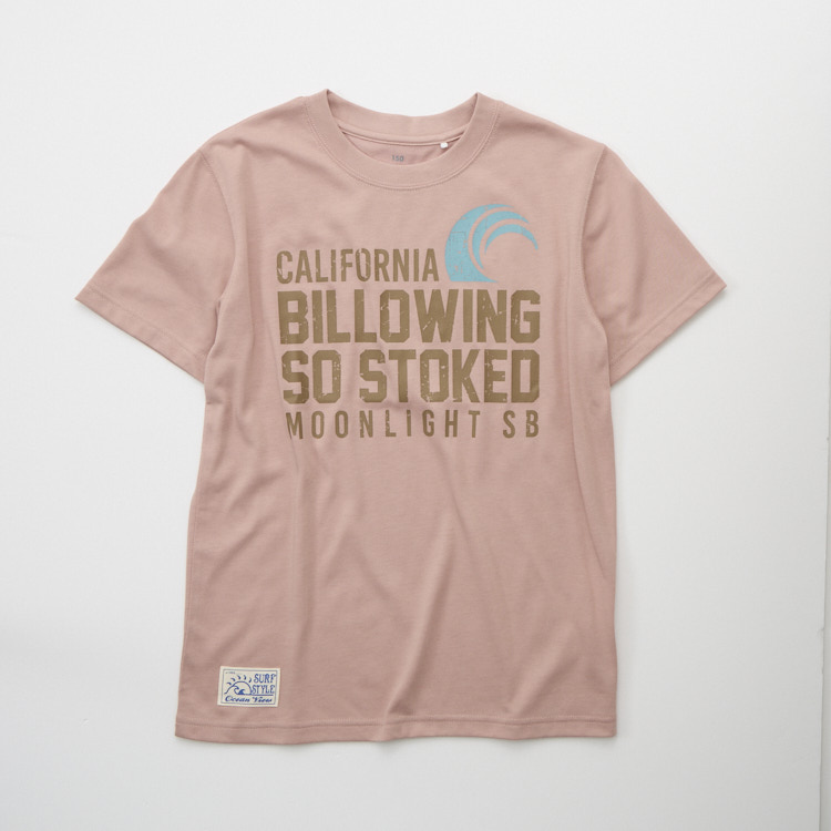 PEACE FIT COOL ロゴプリントTシャツ -イオンのプライベートブランド TOPVALU(トップバリュ) - イオンのプライベートブランド TOPVALU(トップバリュ)