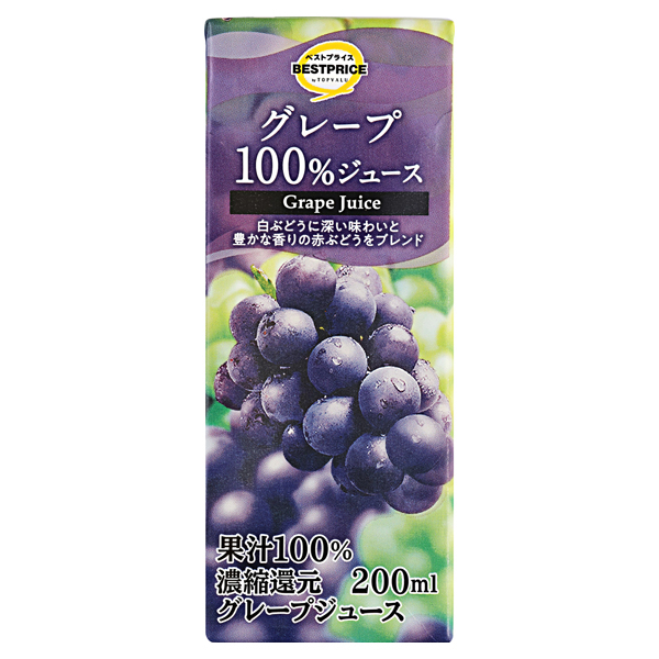 グレープ100%ジュース -イオンのプライベートブランド TOPVALU(トップバリュ) - イオンのプライベートブランド TOPVALU(トップバリュ)